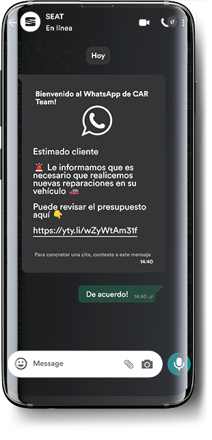 Cloud Active Reception