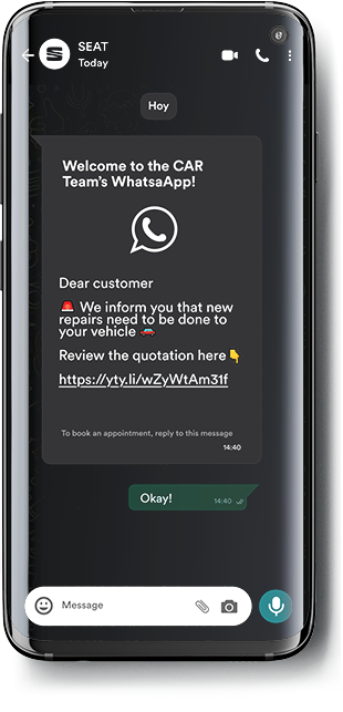 Cloud Active Reception